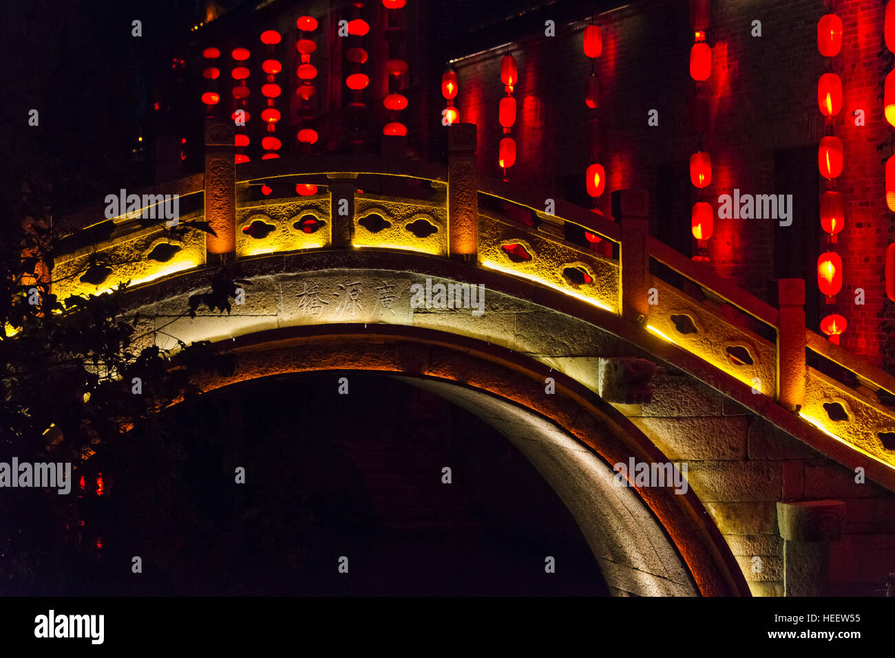 Night view of Guangji Bridge on Grand Canal, Taierzhuang Ancient Town ...