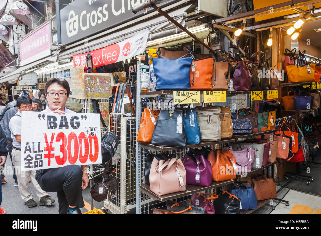 Japan, Honshu, Tokyo, Ueno, Ameyoko Shopping Street, Bag Salesman Stock ...