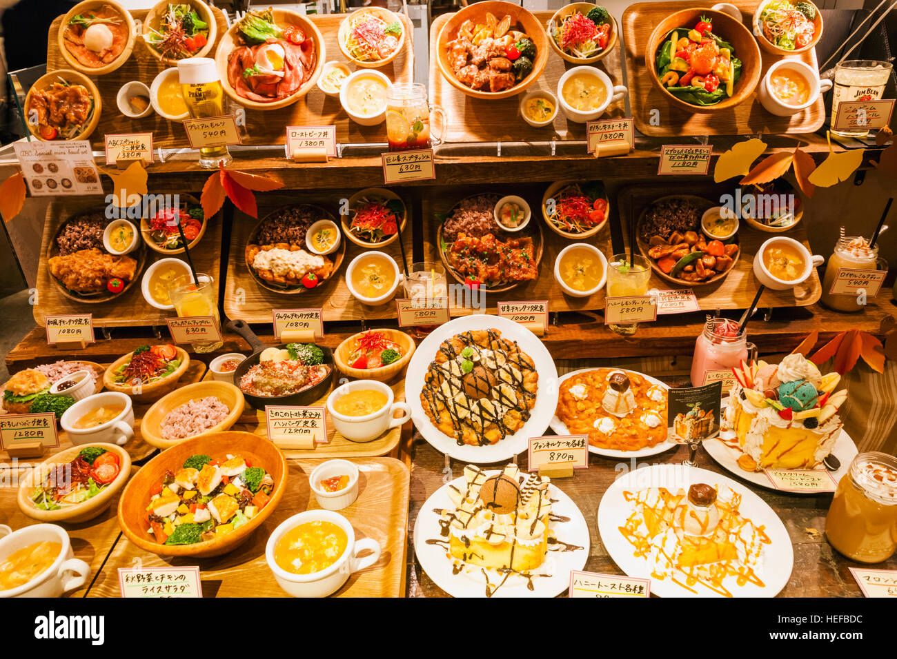 Japan, Honshu, Tokyo, Department Store Restaurant Window Display Stock ...
