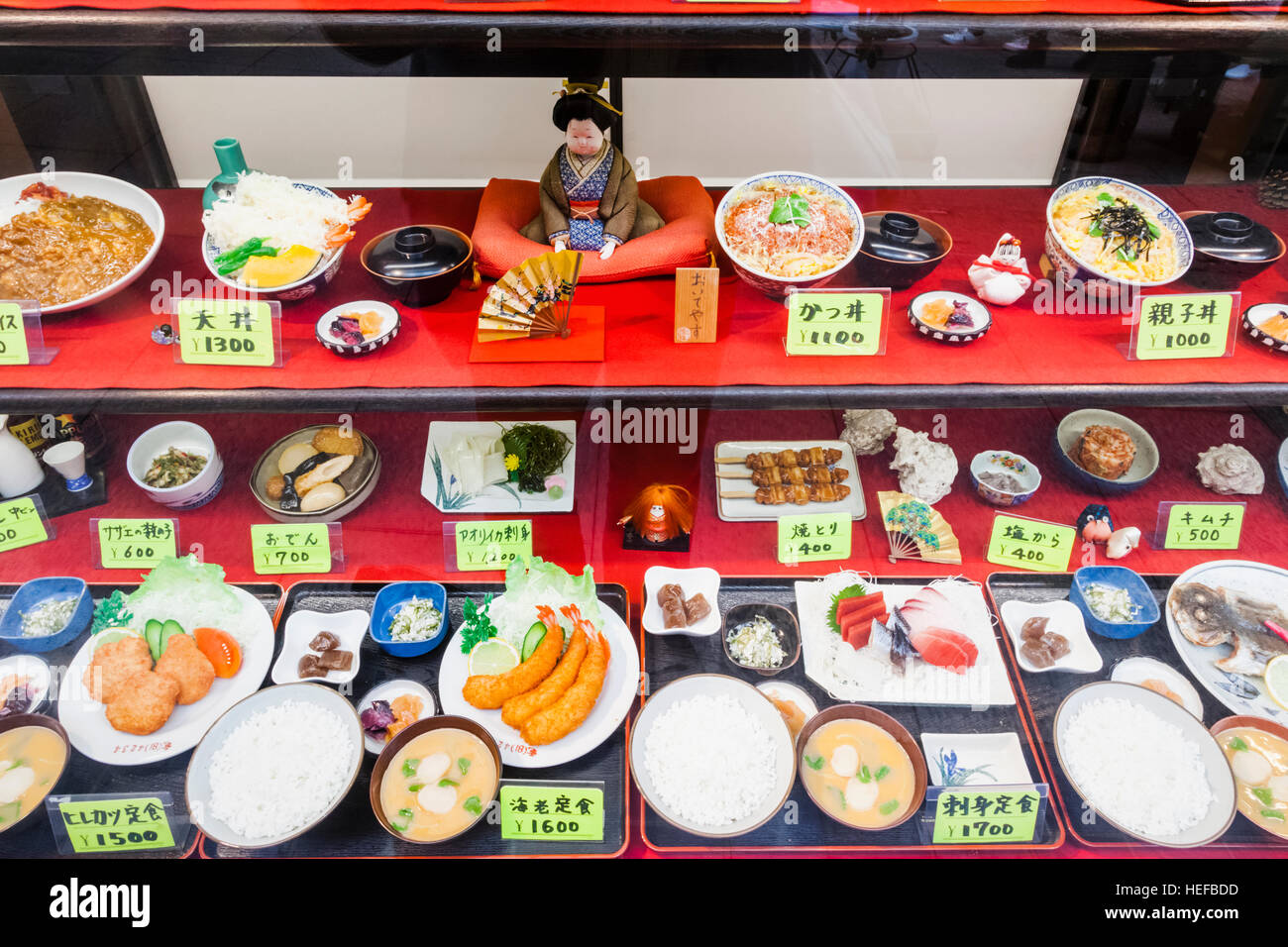 Japan, Honshu, Tokyo, Restaurant Window Display Stock Photo - Alamy