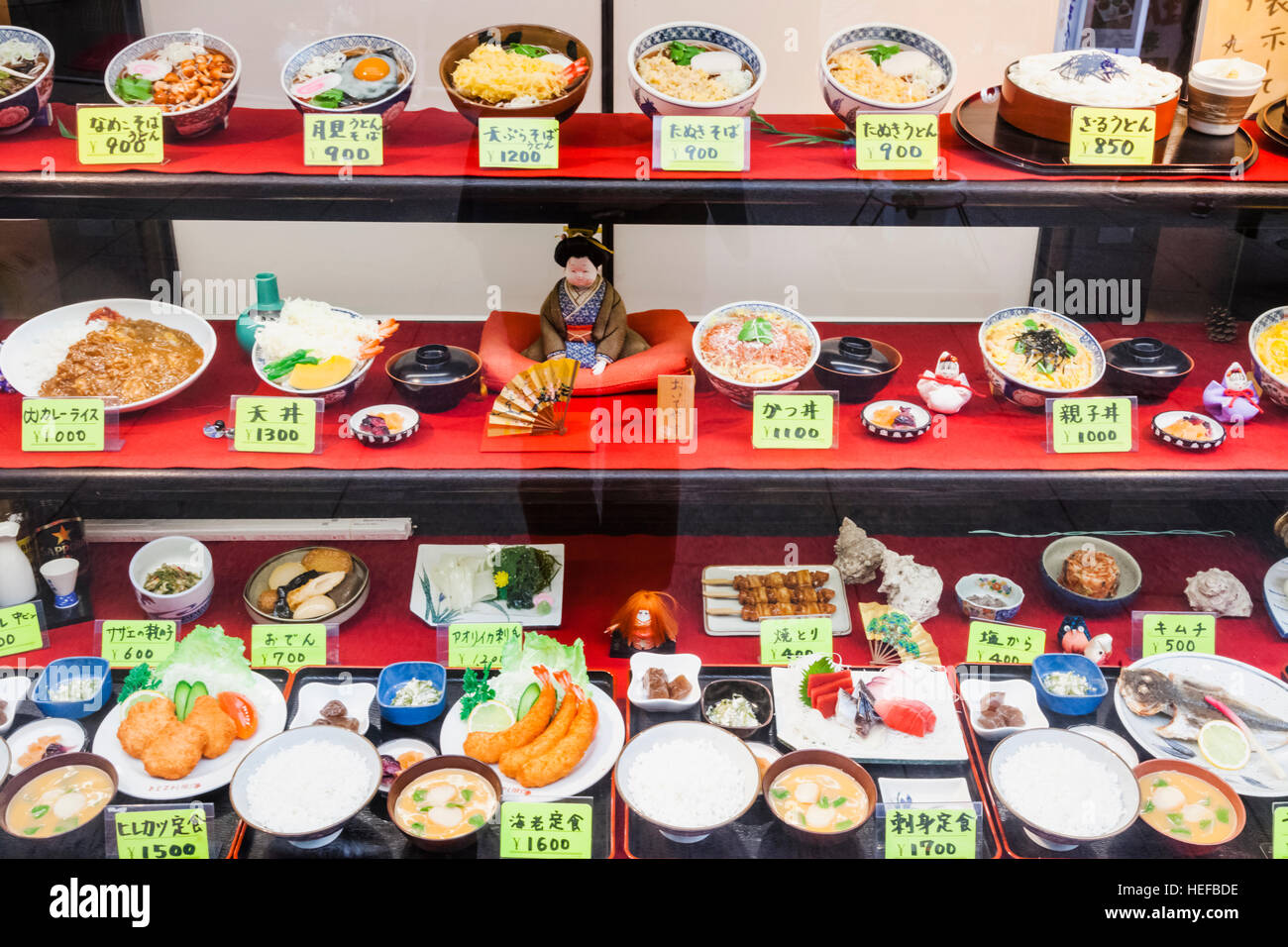 Japan, Honshu, Tokyo, Restaurant Window Display Stock Photo - Alamy