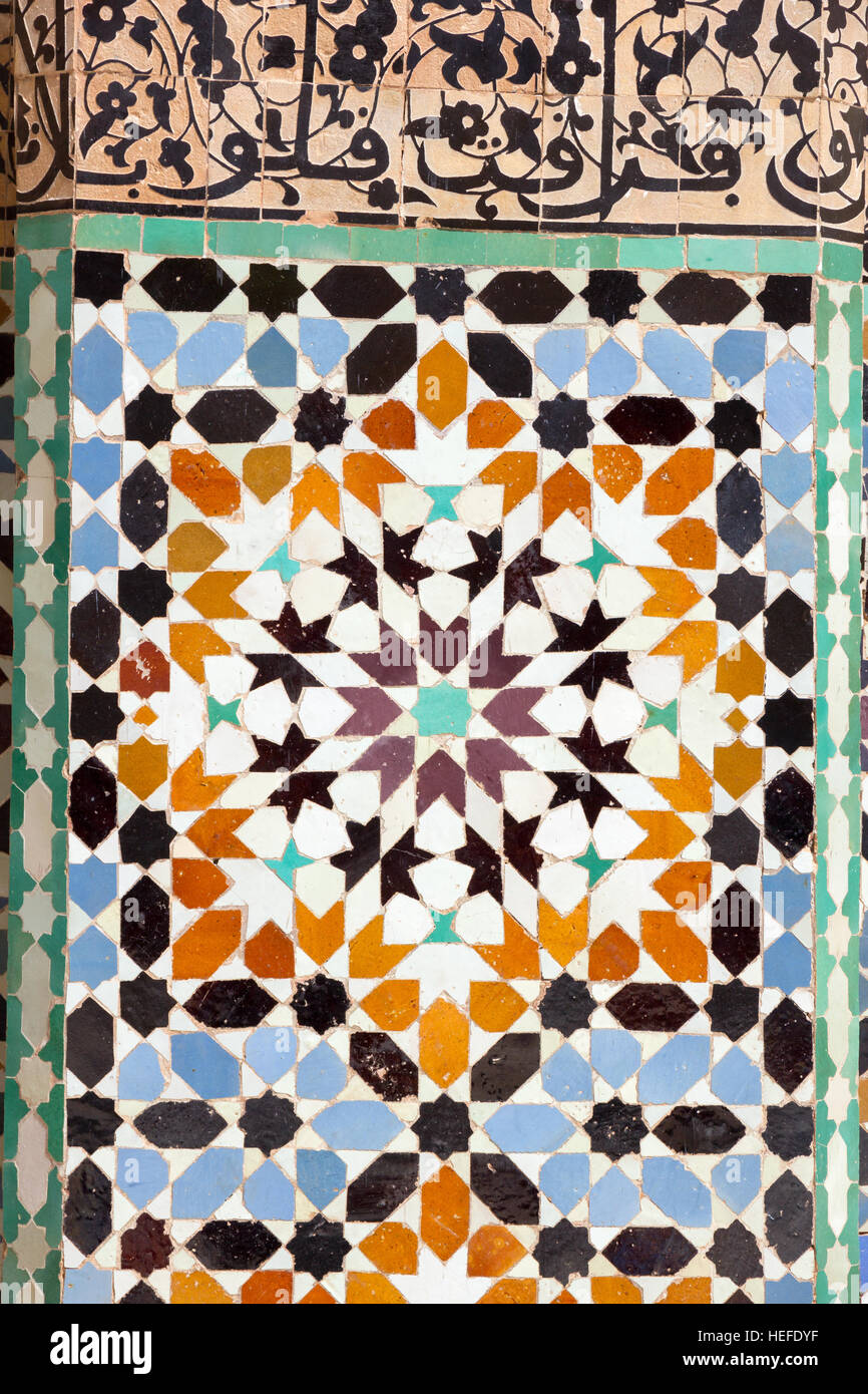 Tile pattern arabic hi-res stock photography and images - Alamy