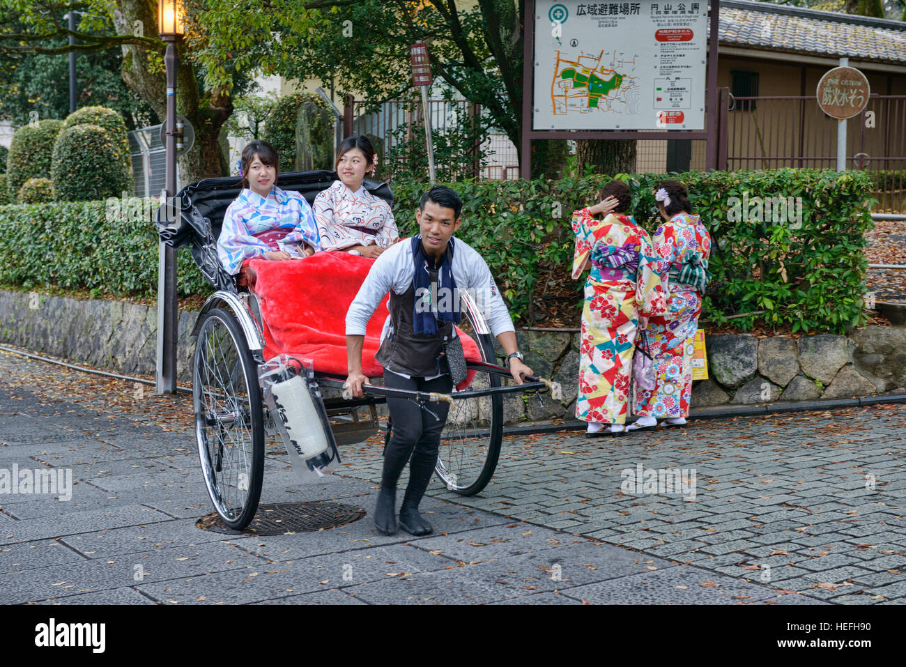 Sightseeing by jinrickshaw in Higashiyama, Kyoto, Japan Stock Photo - Alamy