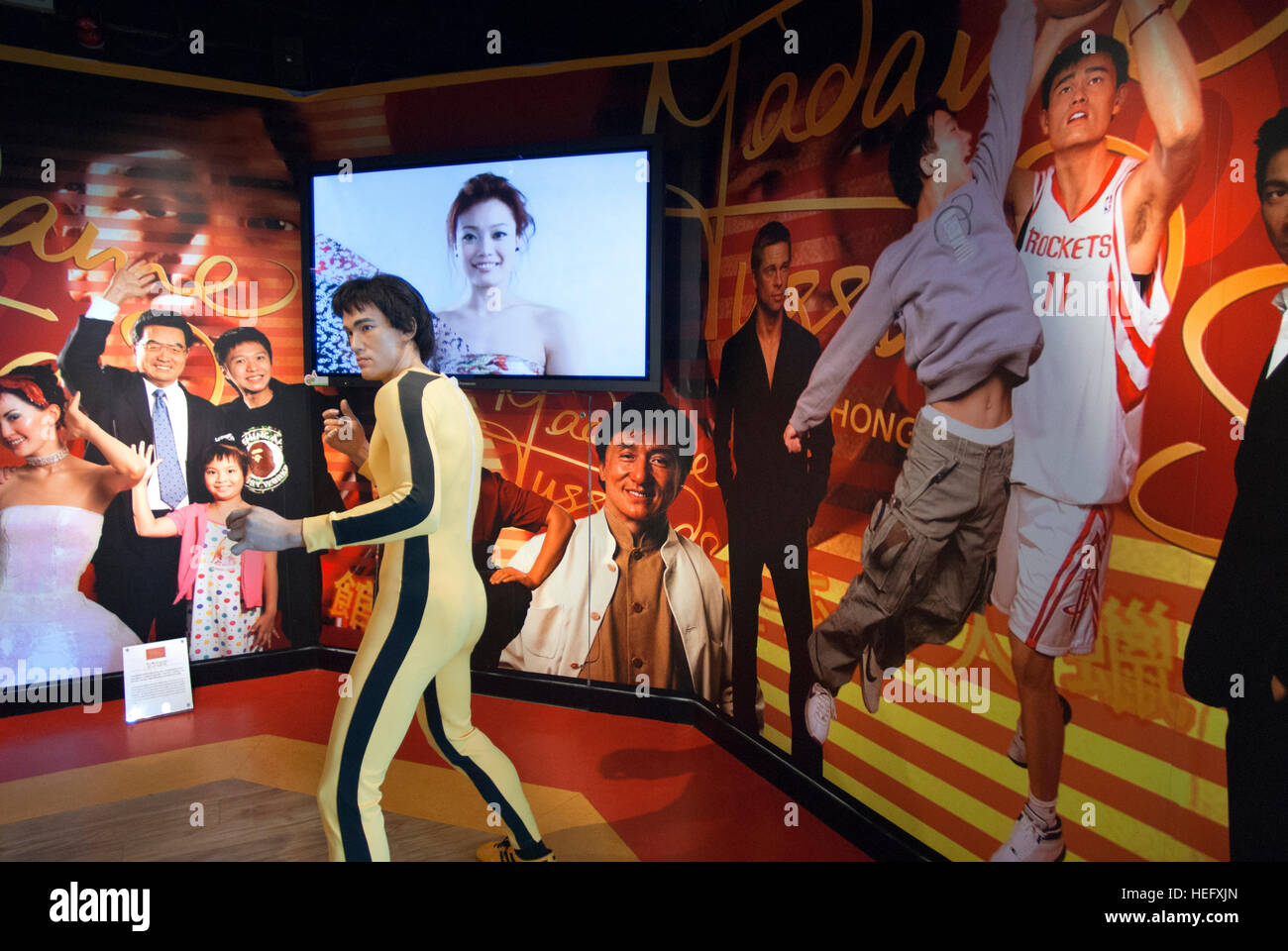 Bruce Lee figure in front of Madame Tussauds wax museum, The Peak Tower ...