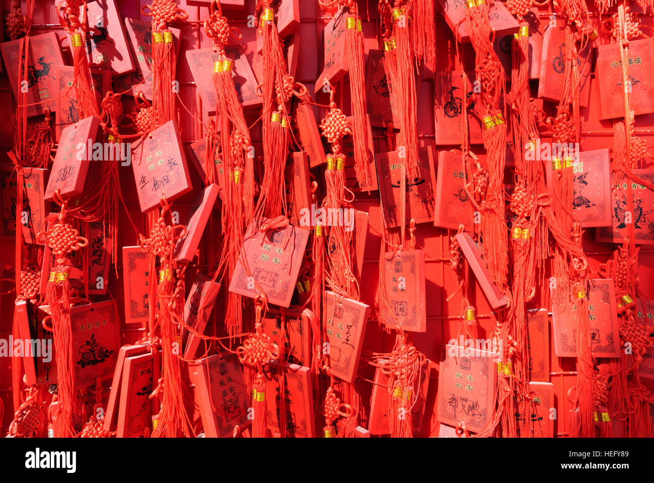 Tablets of donors hi-res stock photography and images - Alamy