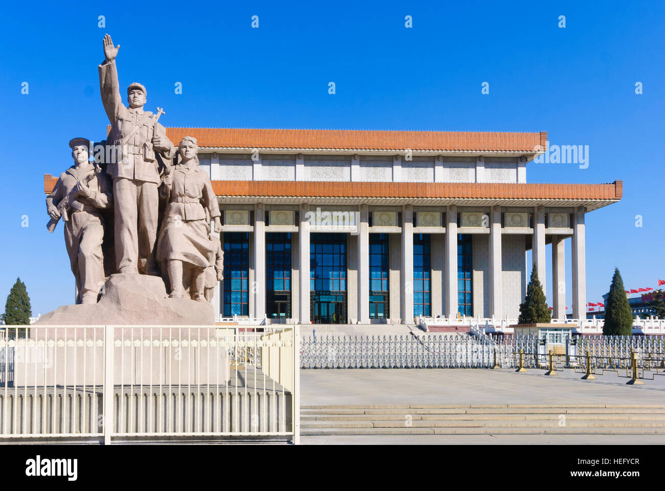Peking: Tiananmen Square; Mao Mausoleum, Beijing, China Stock Photo - Alamy