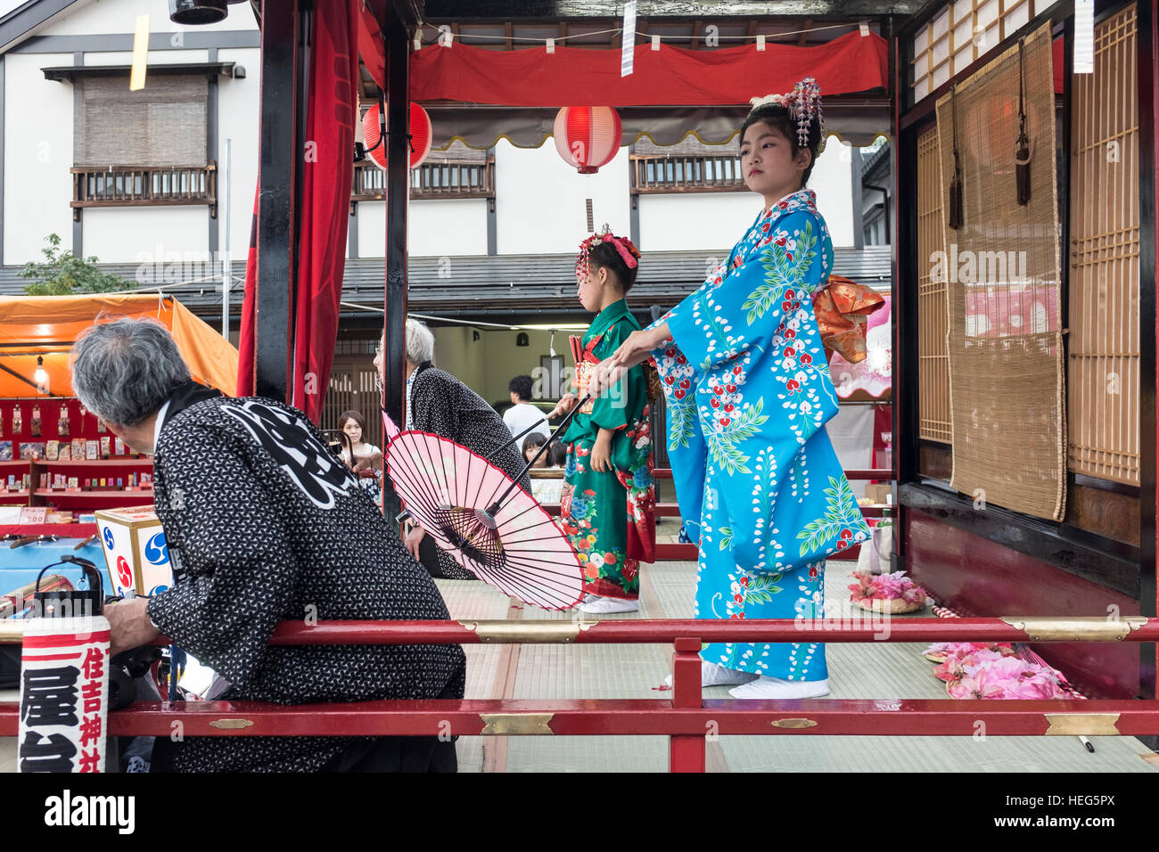 Shiozawa festival hi-res stock photography and images - Alamy