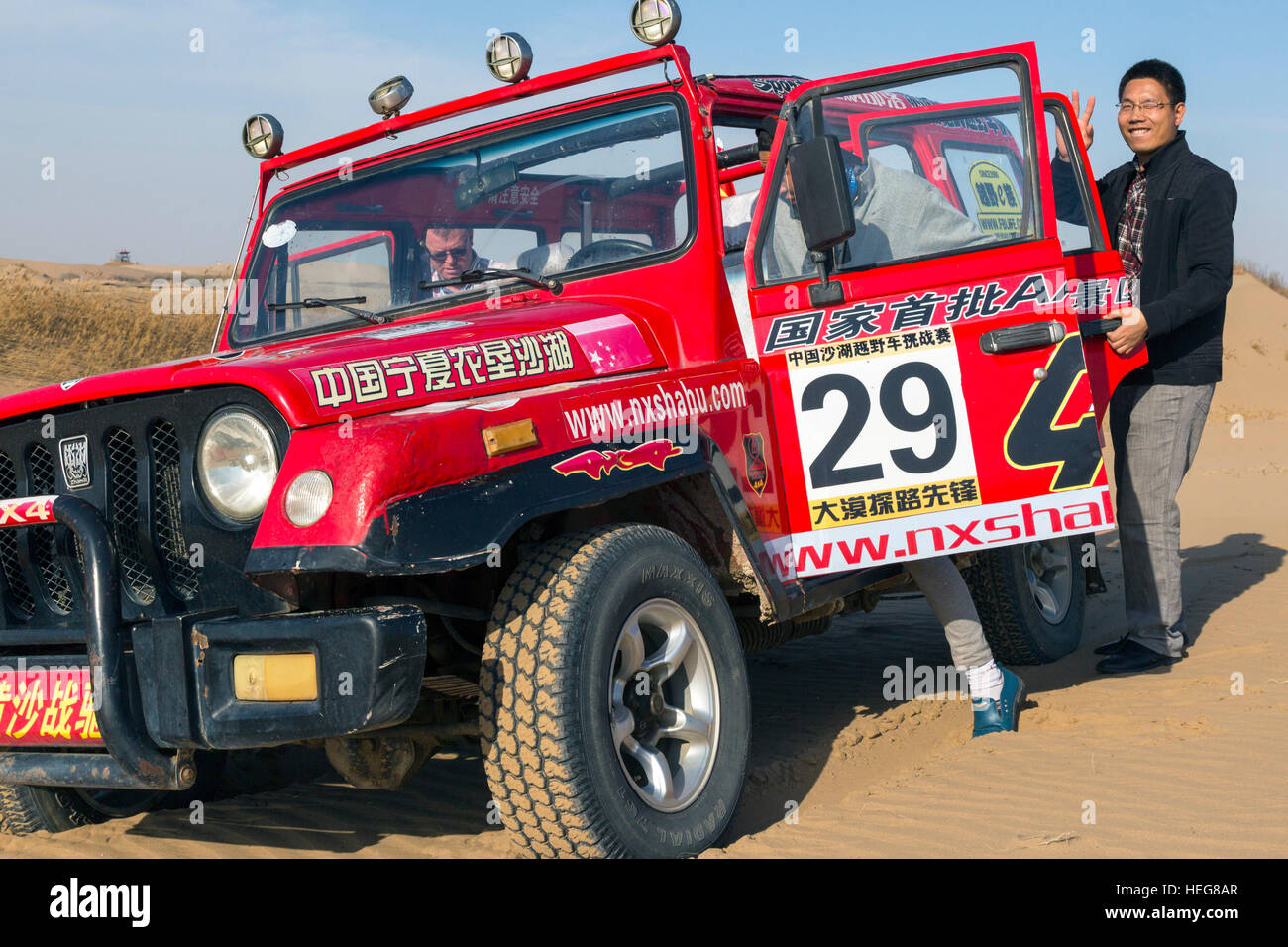 Desert transport hi-res stock photography and images - Alamy