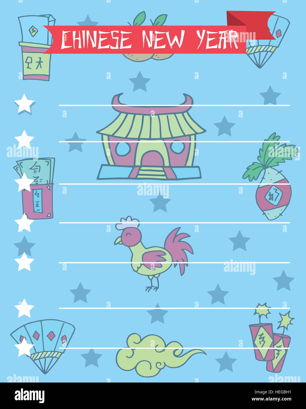 Vector art of greeting card Chinese Stock Vector Image & Art - Alamy