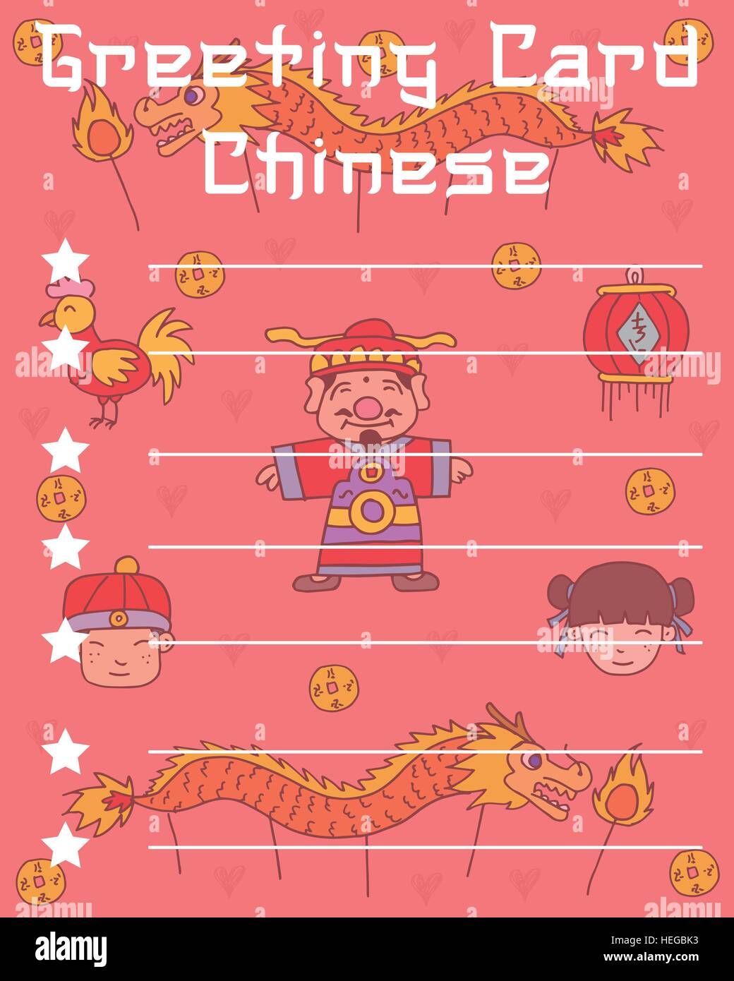 Chinese red pocket Stock Vector Images - Alamy