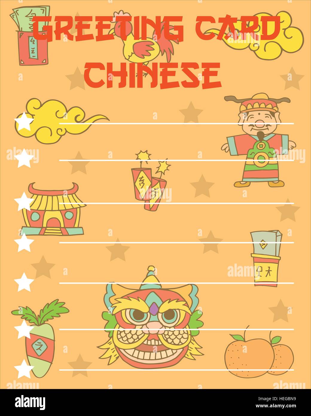 Chinese New Year of greeting card Stock Vector Image & Art - Alamy