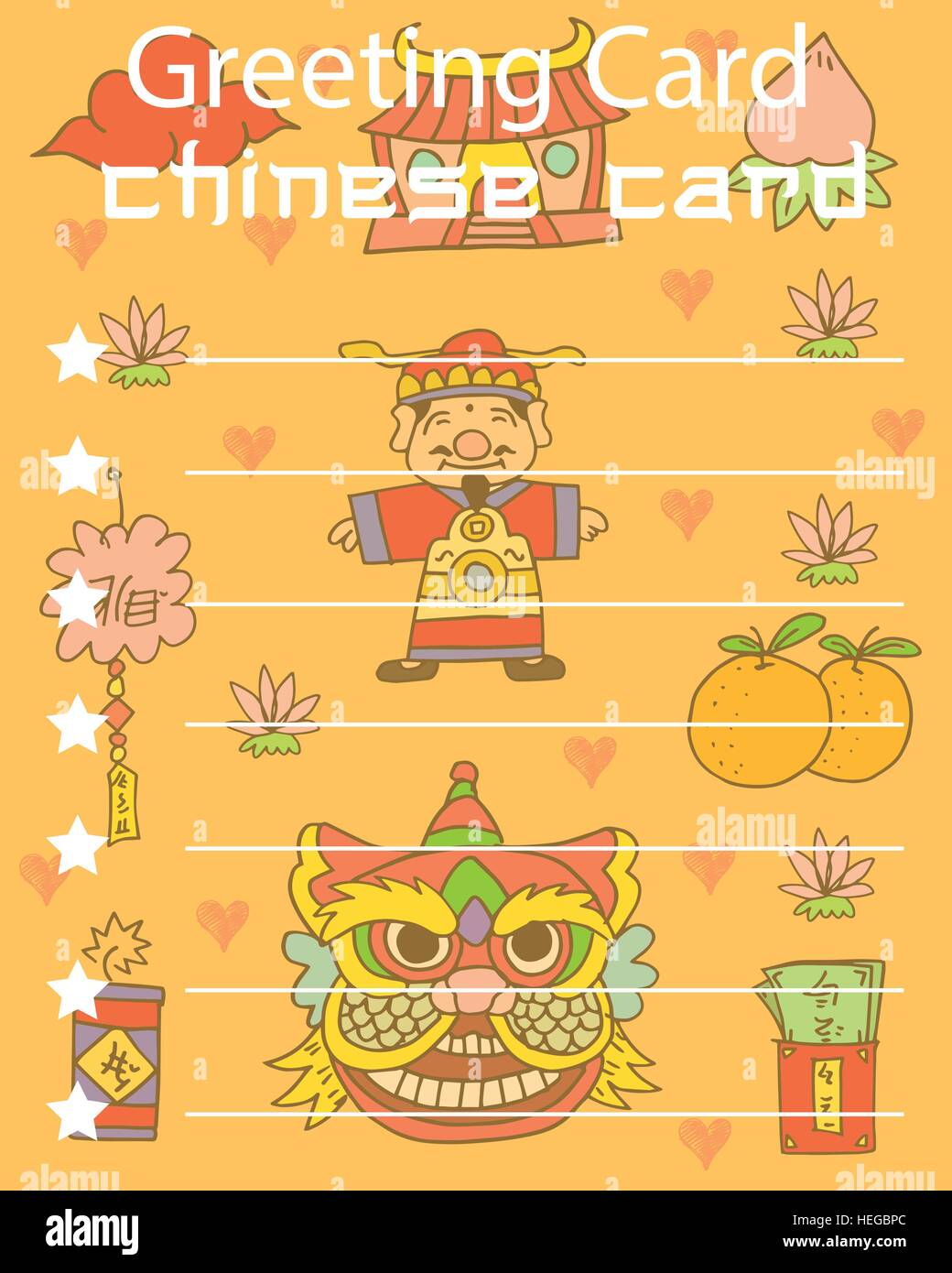 Chinese element background greeting card Stock Vector Image & Art - Alamy