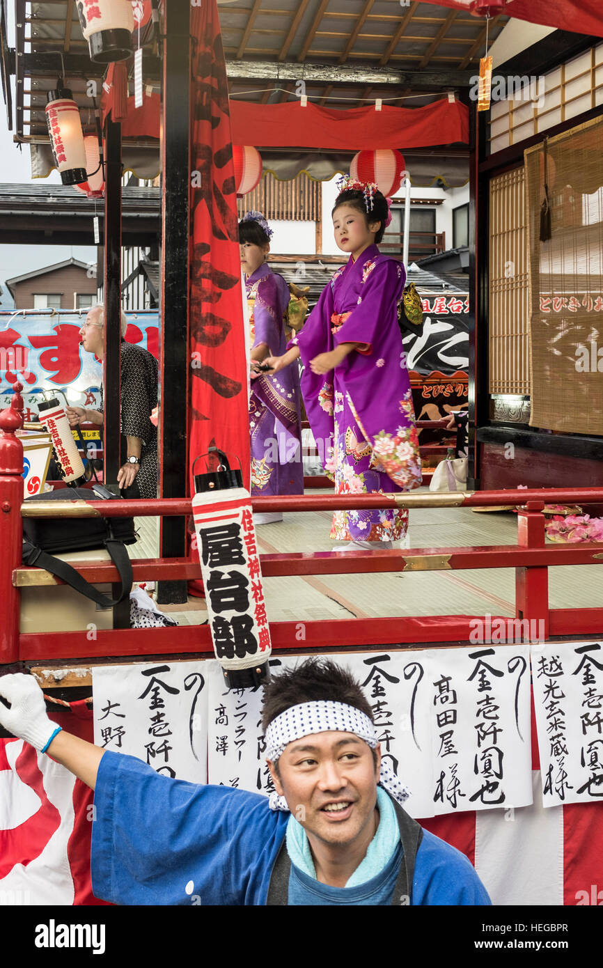 Shiozawa festival hi-res stock photography and images - Alamy