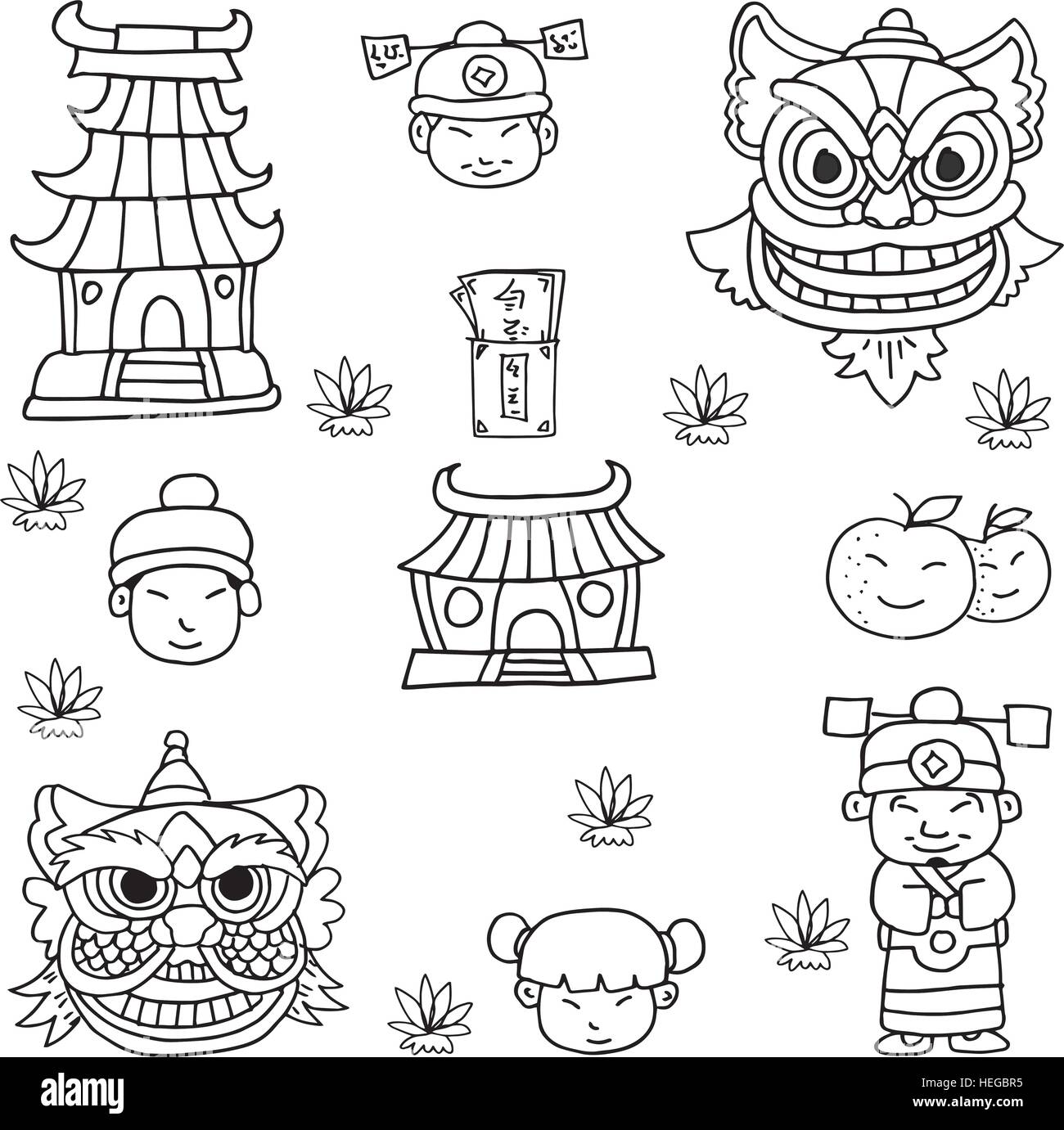 Doodle of Chinese element collection Stock Vector Image & Art - Alamy