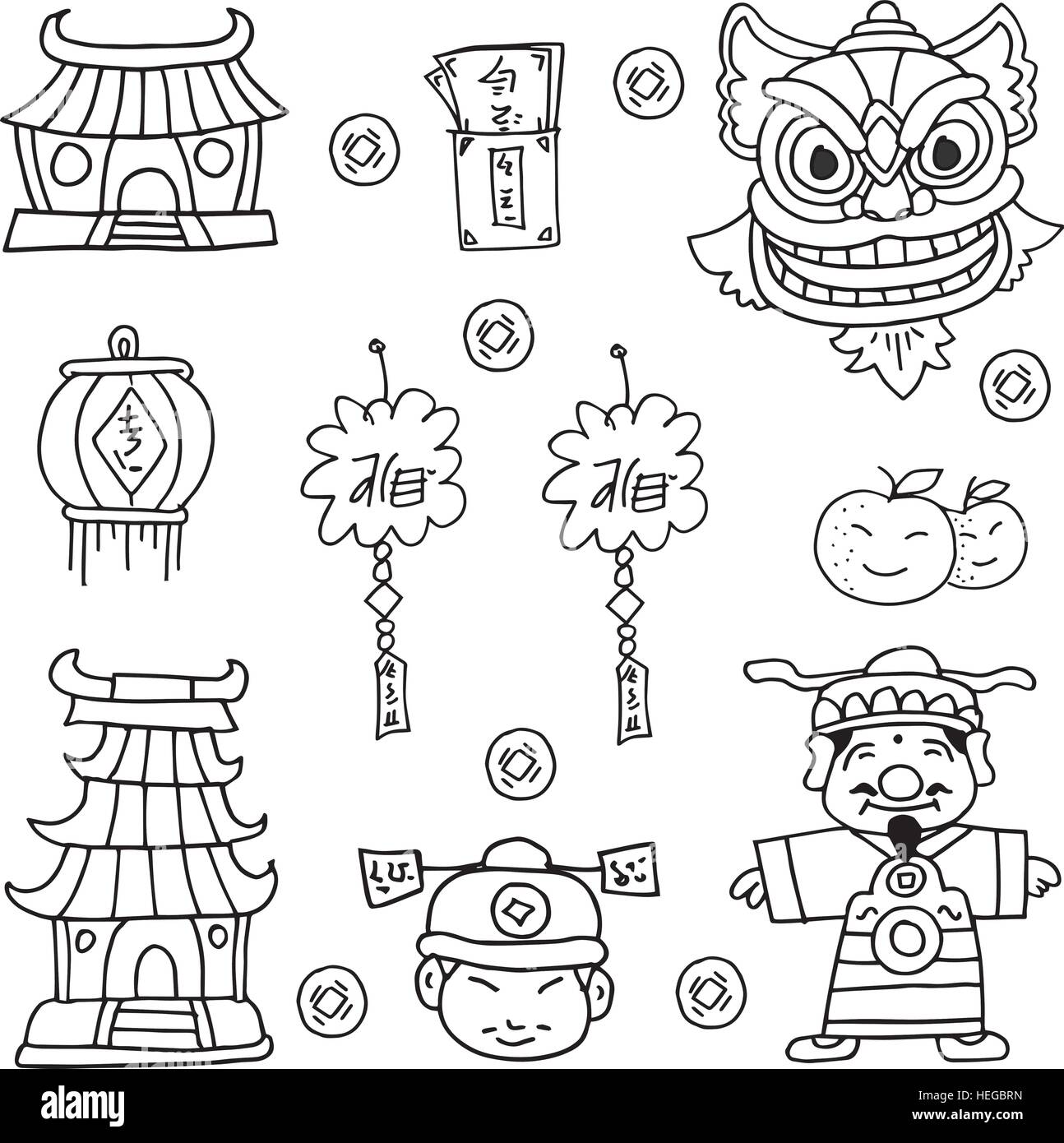 Vector art of Chinese element doodles Stock Vector Image & Art - Alamy