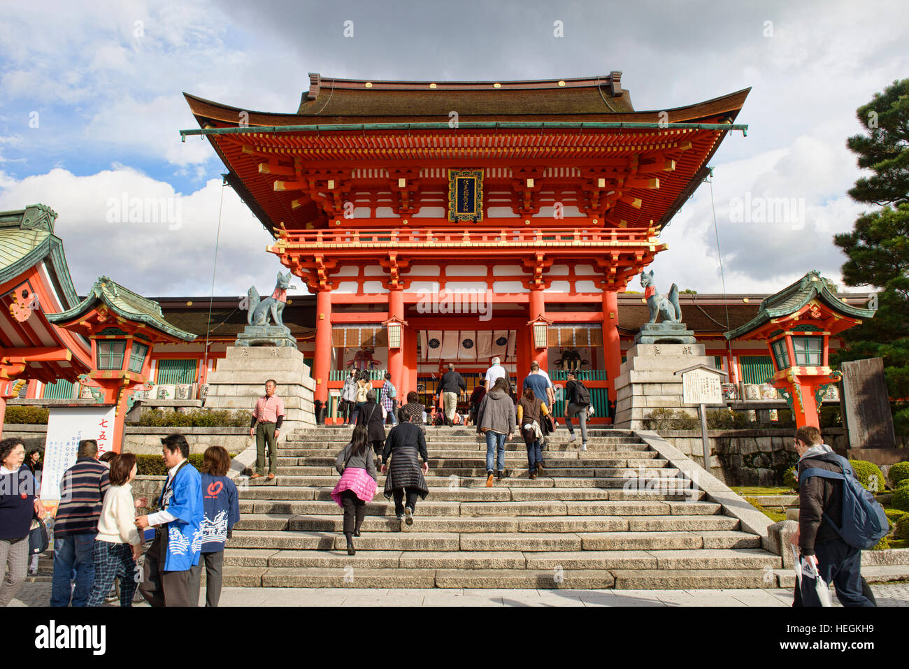 The entrance to Fushimi Inari Shrine, Kyoto, Japan Stock Photo - Alamy
