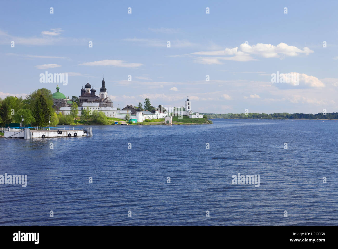 Goritsky hi-res stock photography and images - Alamy