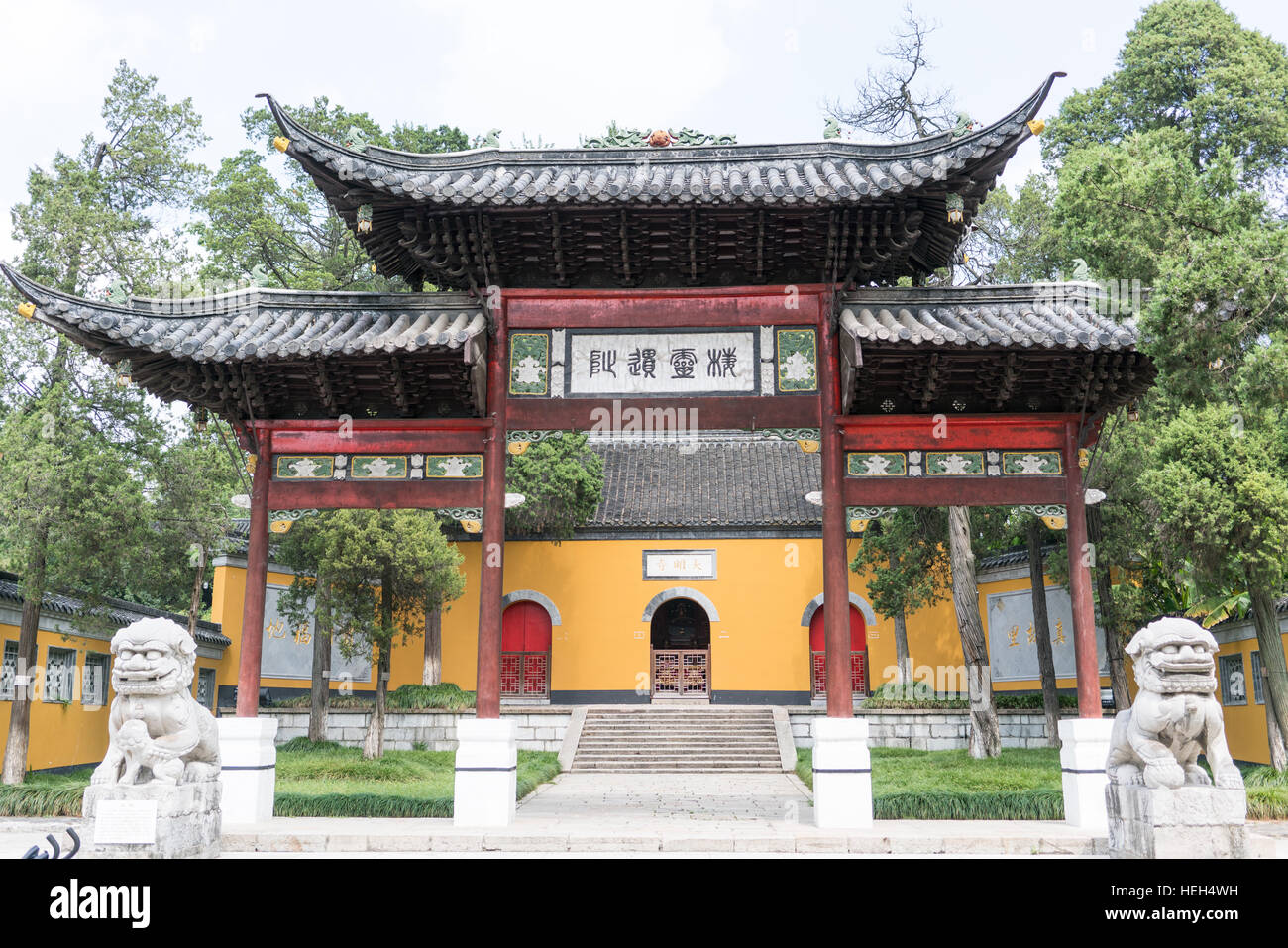 Daming temple in Yangzhou Stock Photo - Alamy