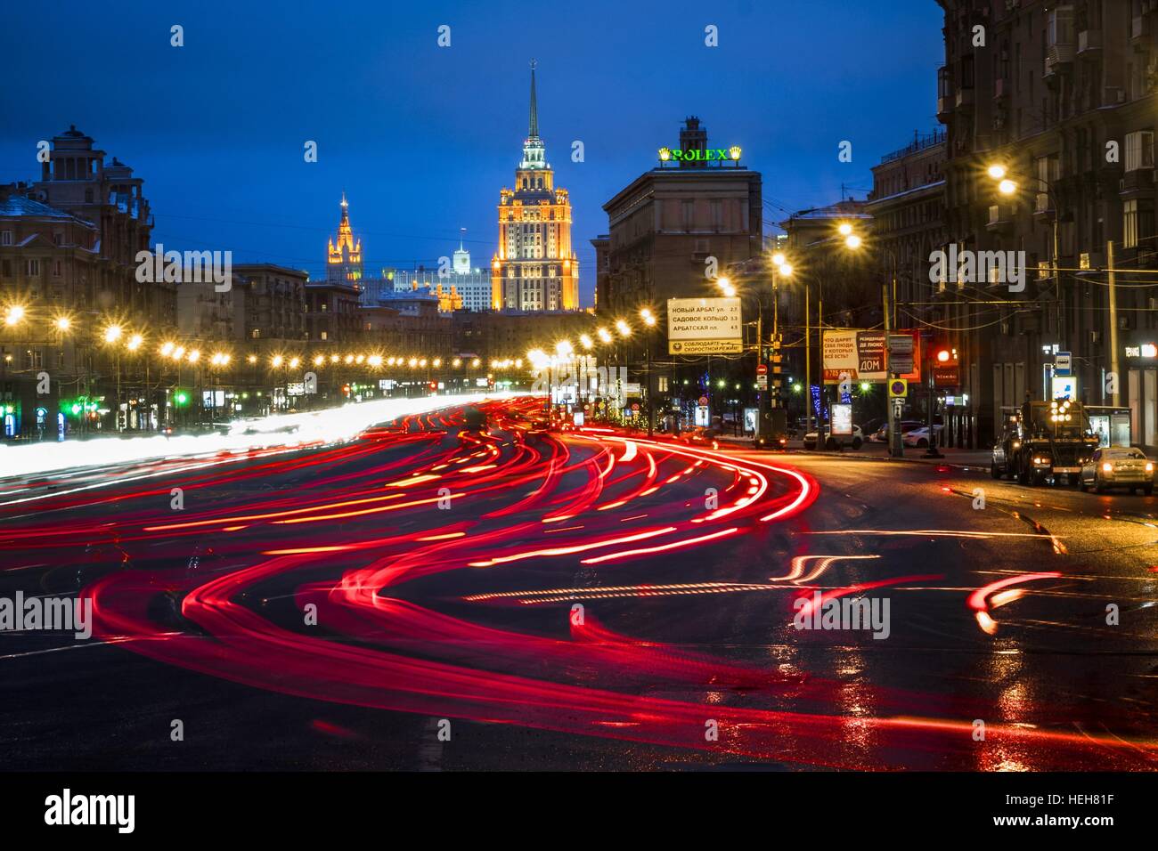 Russia, Moscow. Kutuzovsky Prospekt (Avenue Stock Photo - Alamy