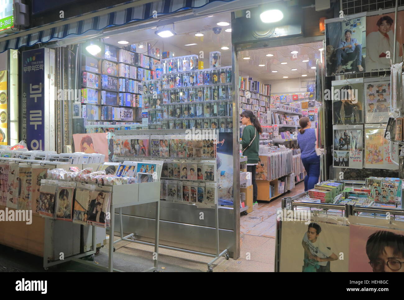 Korean pop star idol shop in downtown Seoul South Korea Stock Photo - Alamy