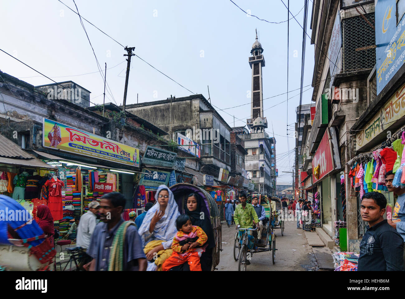 Barisal: Old town with bazaar and mosque, Barisal Division, Bangladesh ...