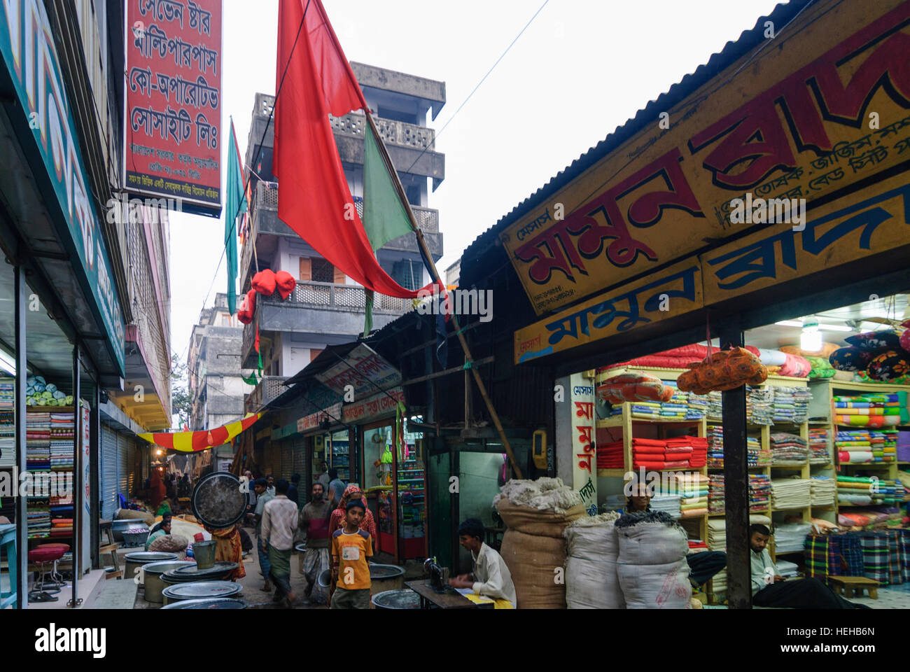 Barisal: Old town with bazaar and mosque, Barisal Division, Bangladesh ...