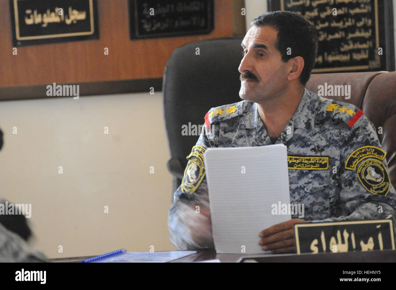 Iraqi national police Col. Bashir of 8th Brigade (Falcon Brigade), 2nd ...
