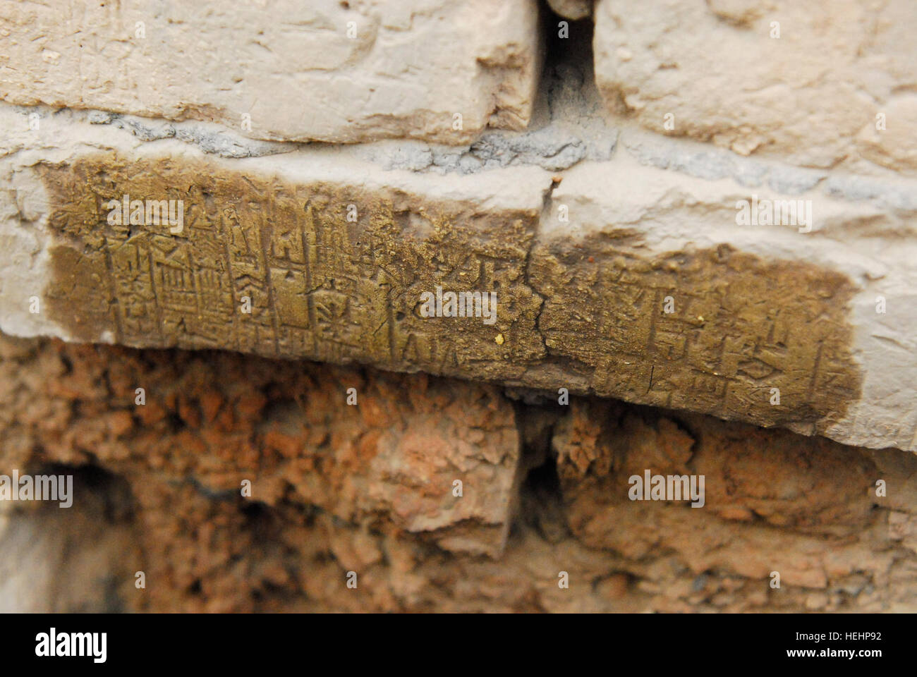 Cuneiform writing hi-res stock photography and images - Alamy