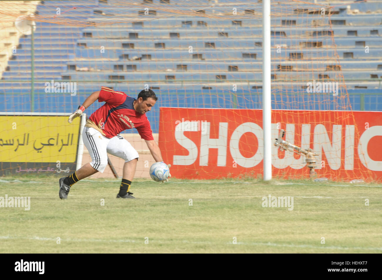 An Iraqi goalie makes a save during a final tournament game at Sha'ab ...