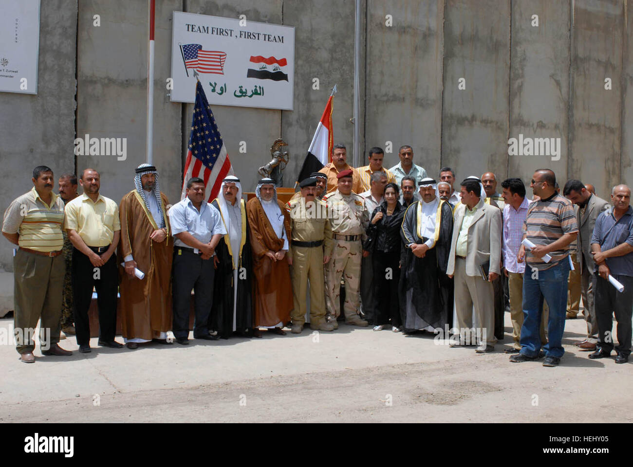 The senior leadership of the Iraqi army, Iraqi police and Sons of Iraq ...