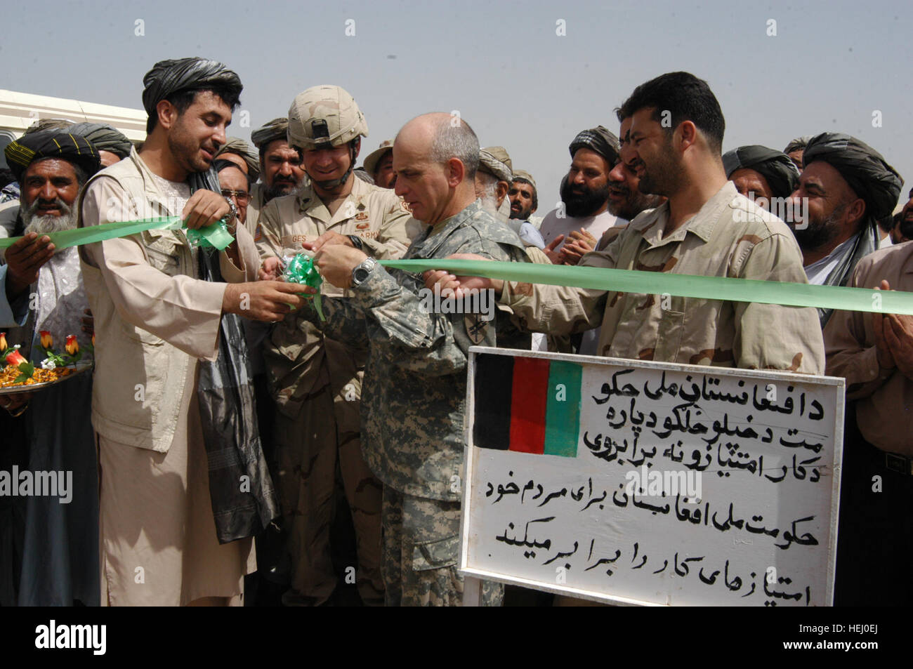 Ribbon cutting, Bridge over the Tarnak, Kandahar, Afghanistan Stock ...