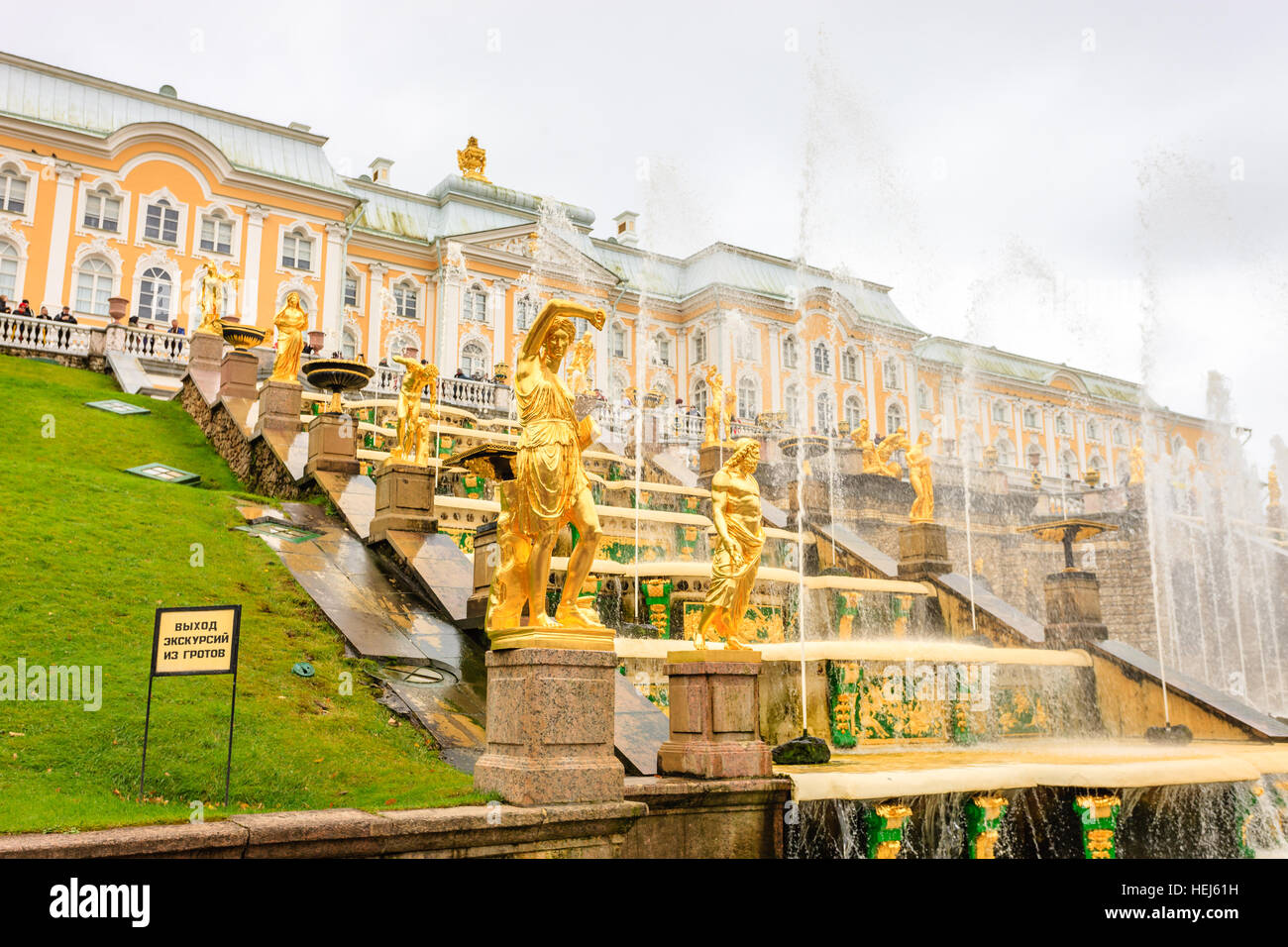 Grand Peterhof Palace, the Grand Cascade and Samson Fountain. Peterhof ...