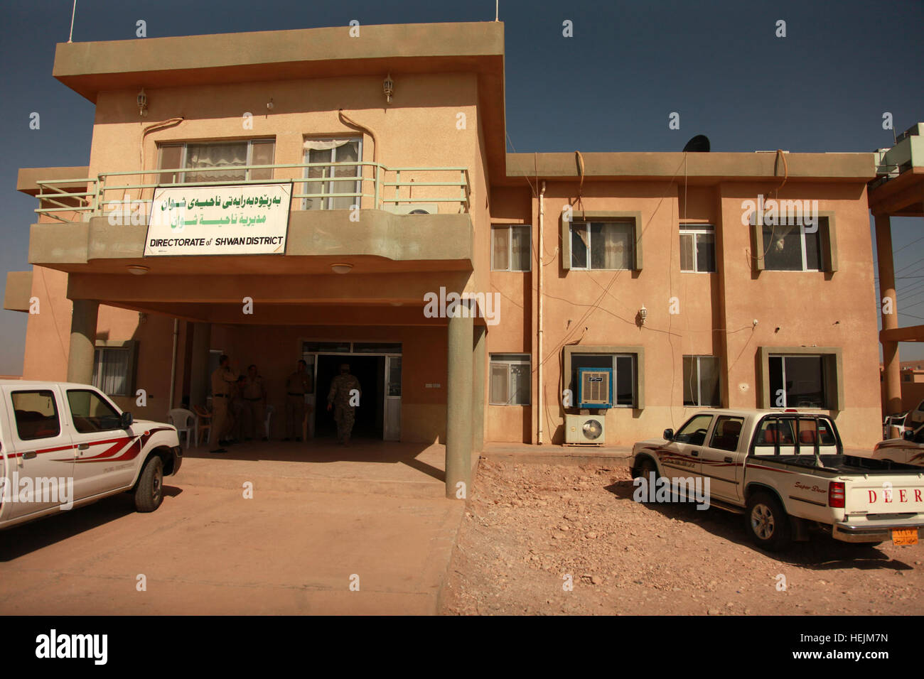The exterior of the directorate of a Shwan building as photgraphed ...