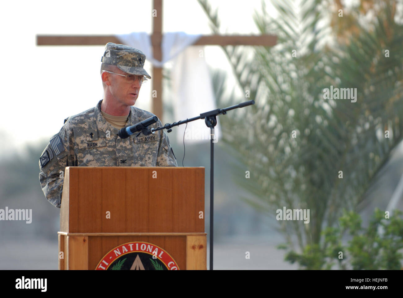 Al faw palace hi-res stock photography and images - Alamy
