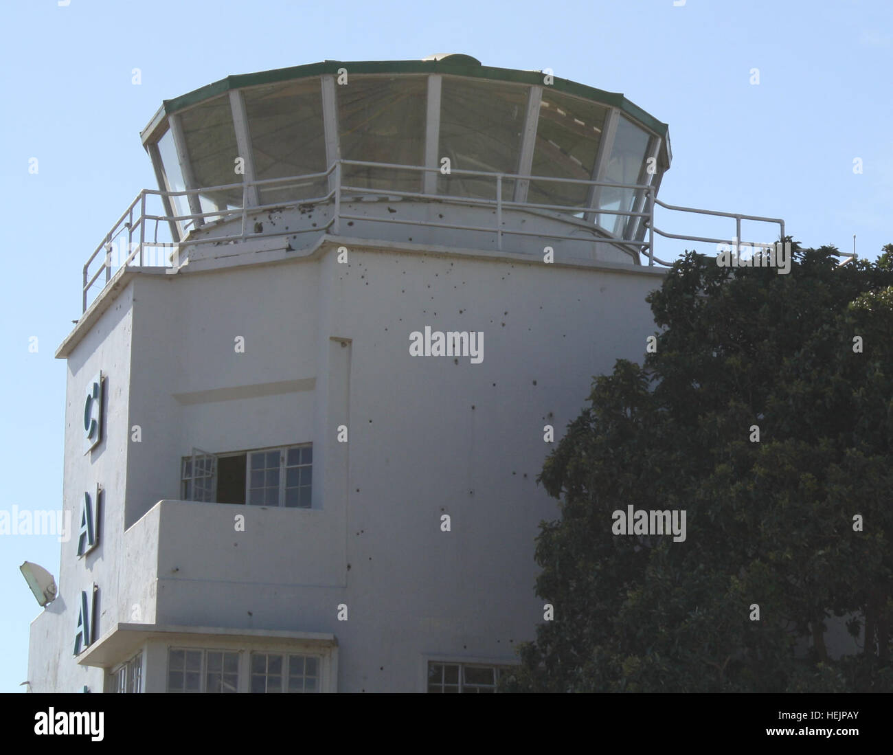Entebbe airport hi-res stock photography and images - Alamy