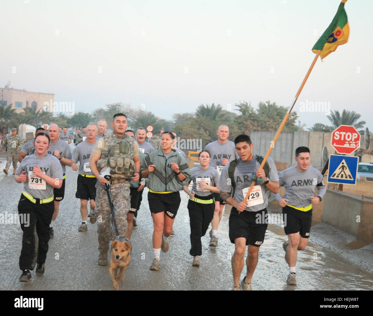 Baghdad police headquarters hi-res stock photography and images - Alamy