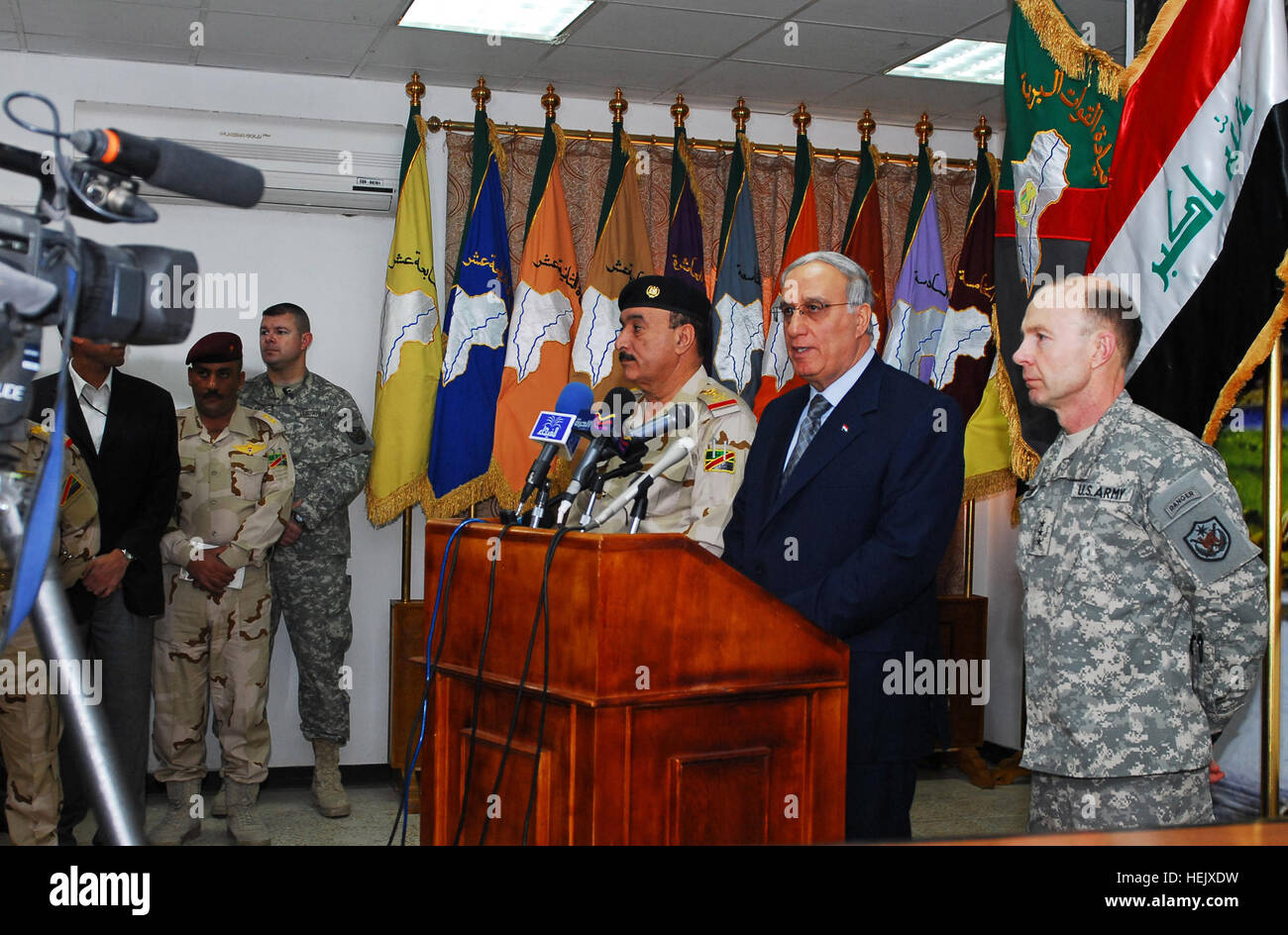 Iraqi ground forces command hi-res stock photography and images - Alamy