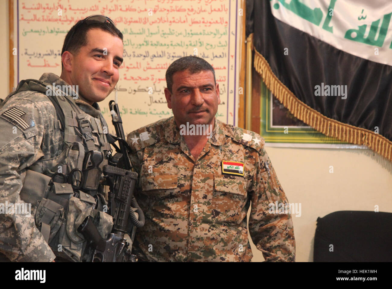 U.S. Army 2nd Lt. Paul Guzman, Crazy Horse Troop, 3rd Squadron, 7th ...