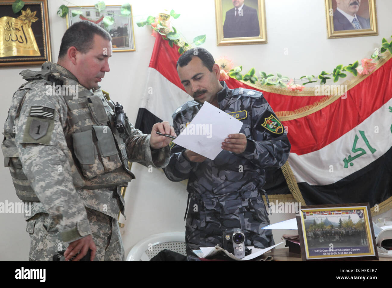 17th military police battalion hi-res stock photography and images - Alamy