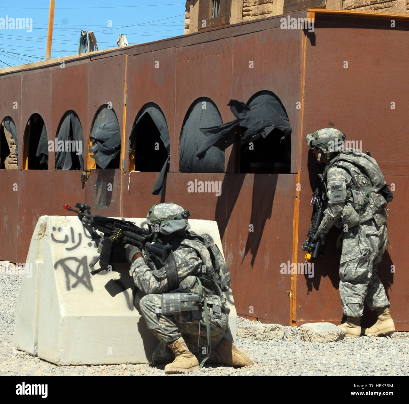 A Soldier with the 1st Brigade, 1st Armor Division, Special Troops ...