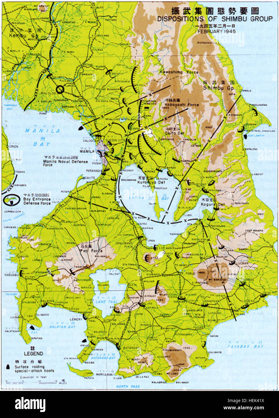 Dispositions hi-res stock photography and images - Alamy