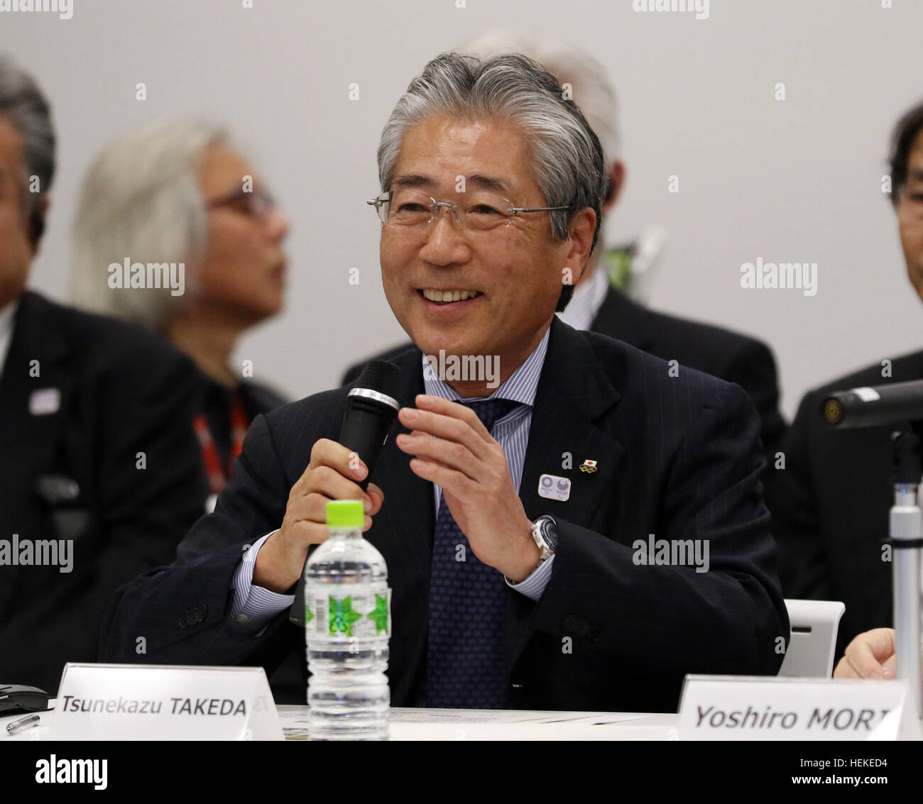 Tokyo, Japan. 21st Dec, 2016. Japan Olympic Committee (JOC) chairman ...