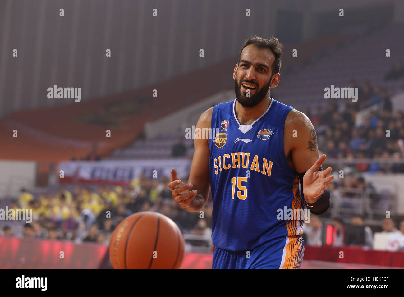 Beijin, Beijin, China. 21st Dec, 2016. Hamed Haddadi © SIPA Asia/ZUMA ...