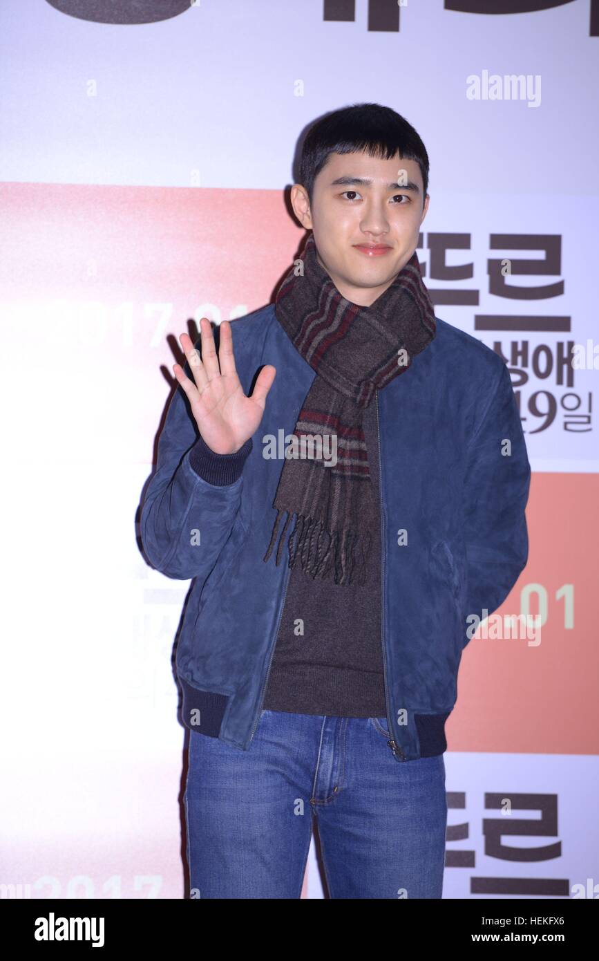 Gong Seung Yeon,EXOD.O. and Yu-hwan Park attend the vip premiere of Le ...