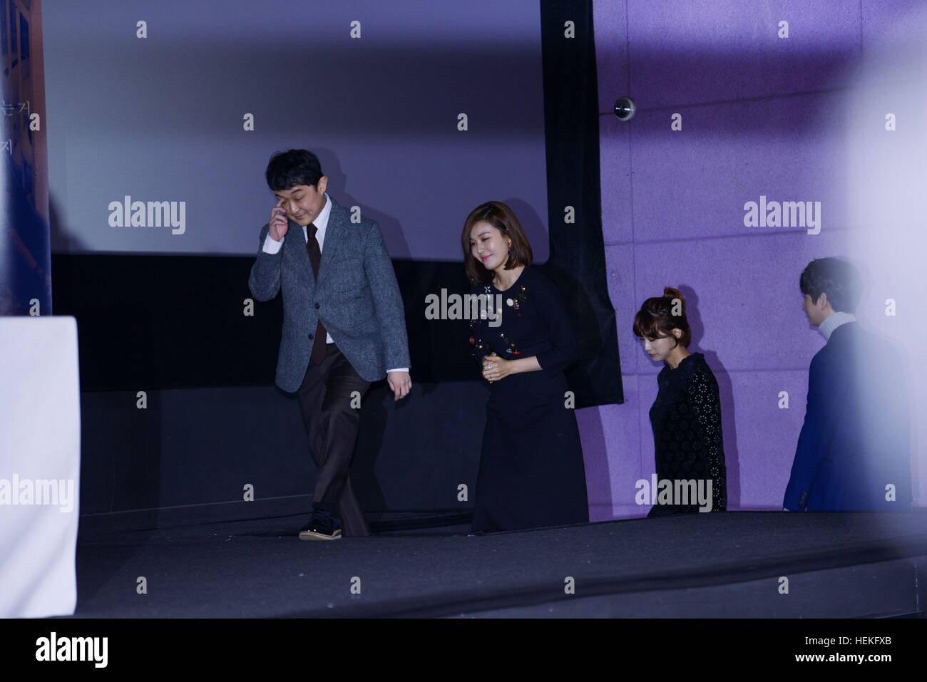 Kim Ha Neul,Won-geun Lee and In-yeong Yu attend the press premiere of ...