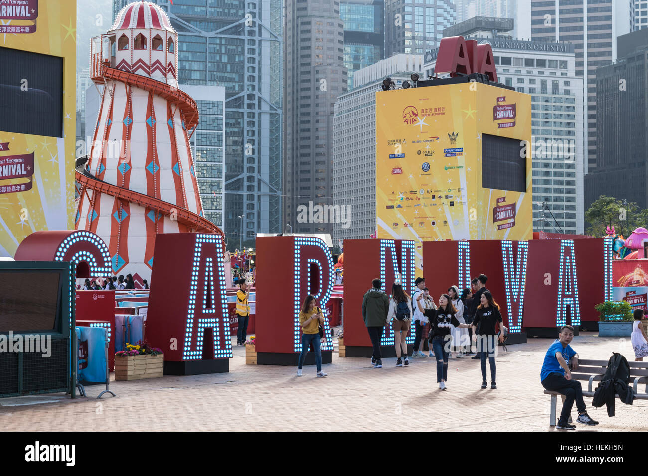 Aia european carnival hi-res stock photography and images - Alamy