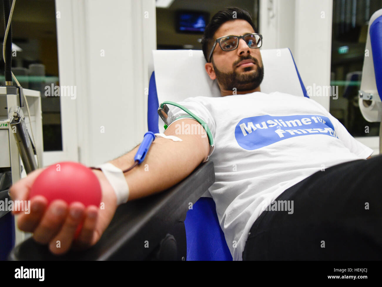 Hamburg, Germany. 22nd Dec, 2016. The 23-year-old German man, Rizwan ...