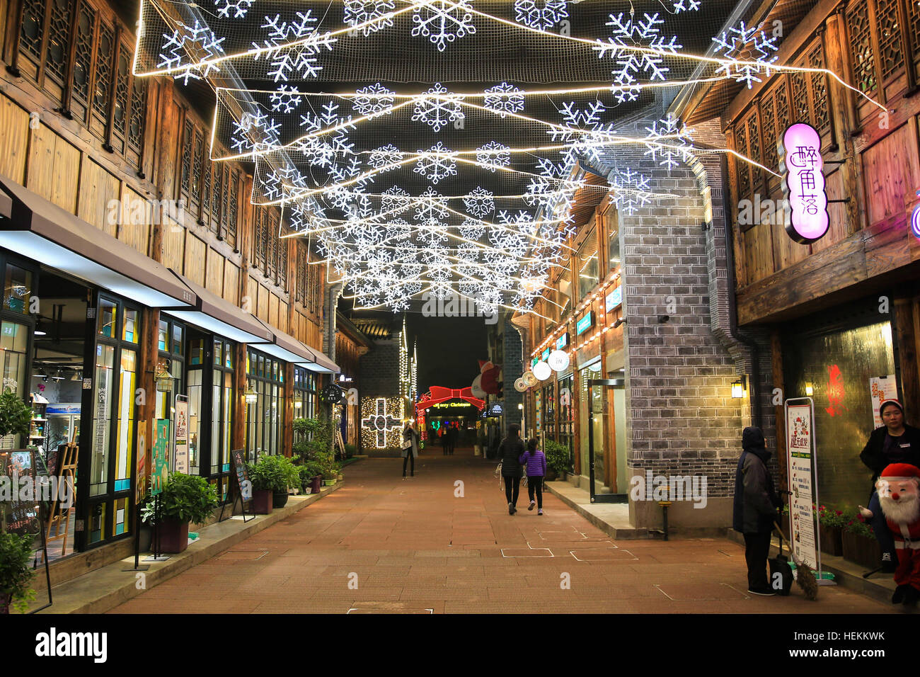 Old street of ningbo hi-res stock photography and images - Alamy