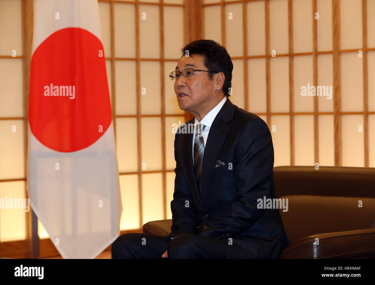 Tokyo, Japan. 22nd Dec, 2016. Japanese singer Hiroshi Itsuki speaks as ...