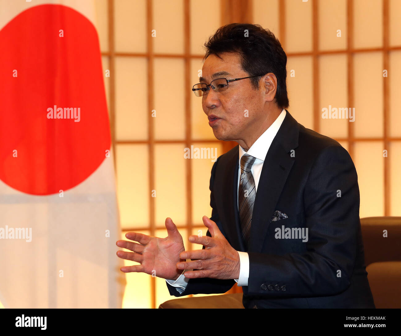 Hiroshi itsuki hi-res stock photography and images - Alamy